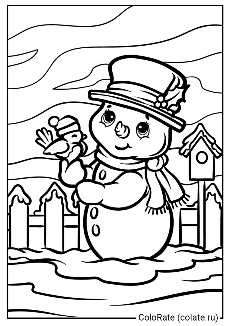 Раскраски на Новый Год - лучшие новогодние раскраски!